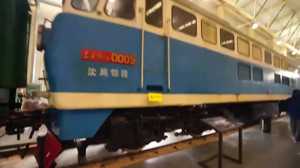 #火车 东方红3原型车为出口坦赞铁路的DFH2(字母和汉字车型不一致 | 西瓜视频